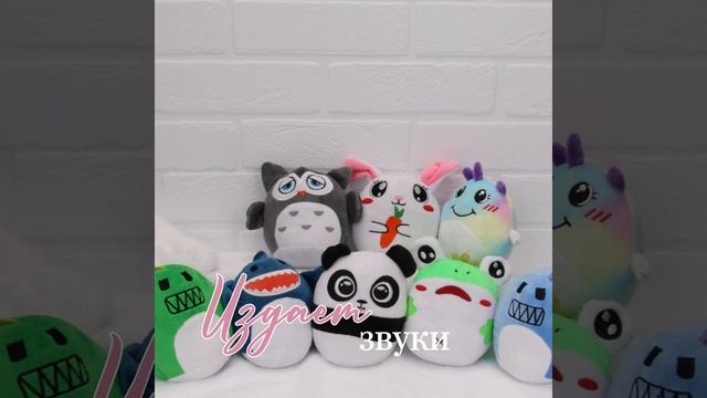 LP201639419 мягкая игрушка сова розовая