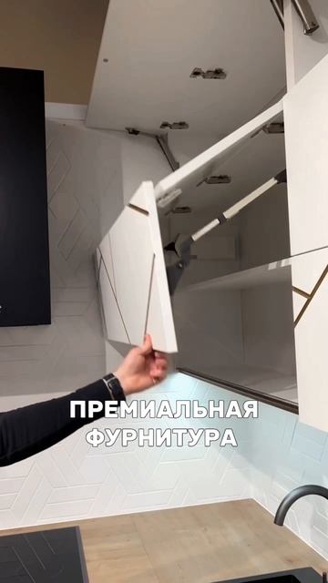 Modus Style - корпусная мебель на заказ, премиальное качество.