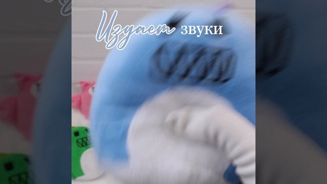 LP201191290 голубой динозавр