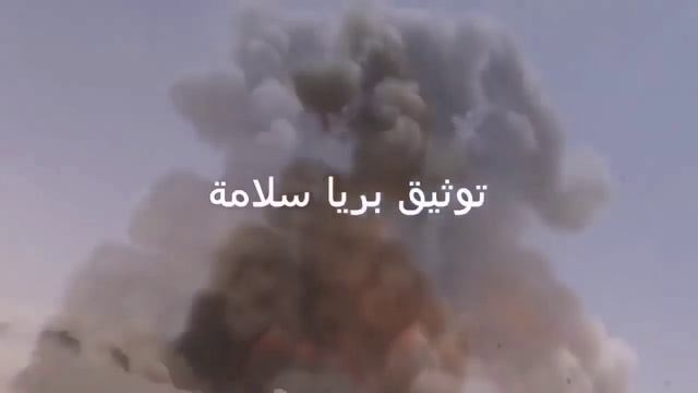 Момент гибели бойца Морской Пехоты ВС РФ при попытке остановить заминированный автомобиль, Сирия