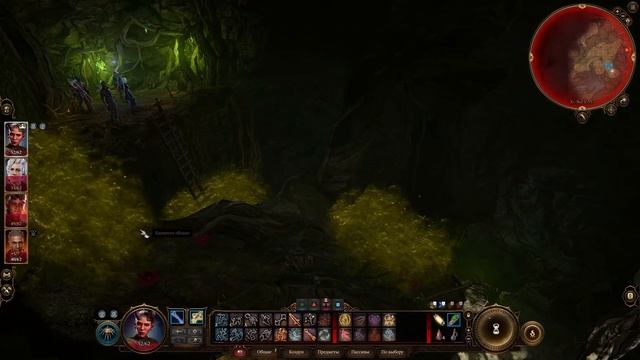 Baldur's Gate 3 Игрофильм Русская озвучка серия 7