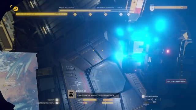 НОВЫЙ РЕАКТОР! - #8 HARDSPACE - SHIPBREAKER ПРОХОЖДЕНИЕ