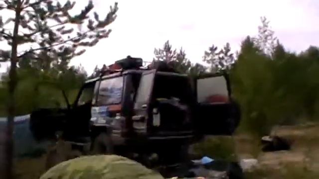 Северный урал