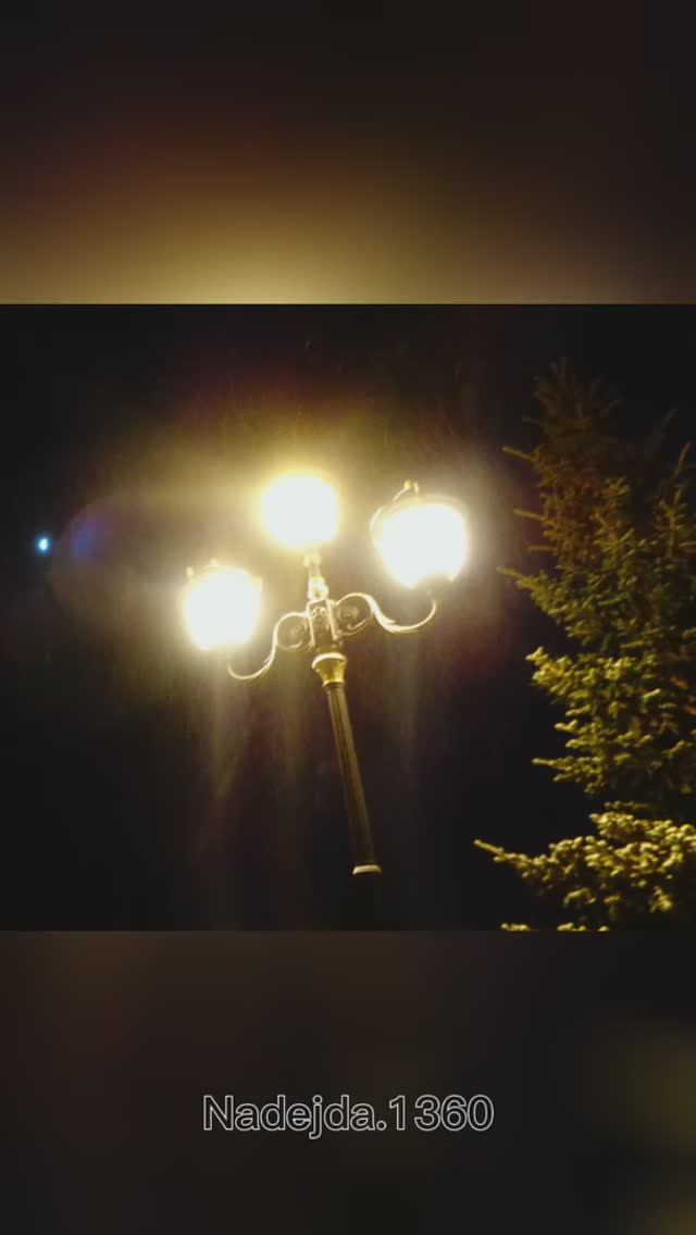 Городские ФОНАРИ