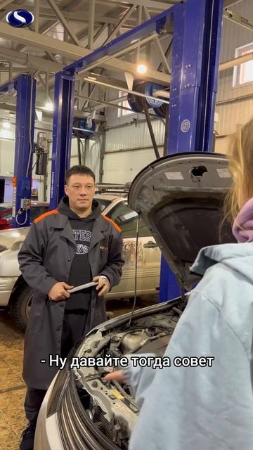 #сервис #sakhauto #сахавто #веселое #фитсервис #качество