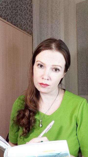 Когда клиент психолога ожидает, что ему дадут готовое решение ситуации (юмор)