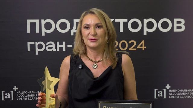 Роддом № 2 г. Саратов о важности отзывов