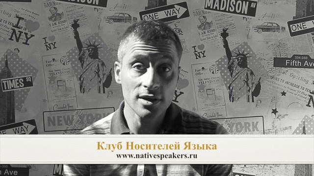 Paolo преподаватель носитель итальянского языка из Италии.