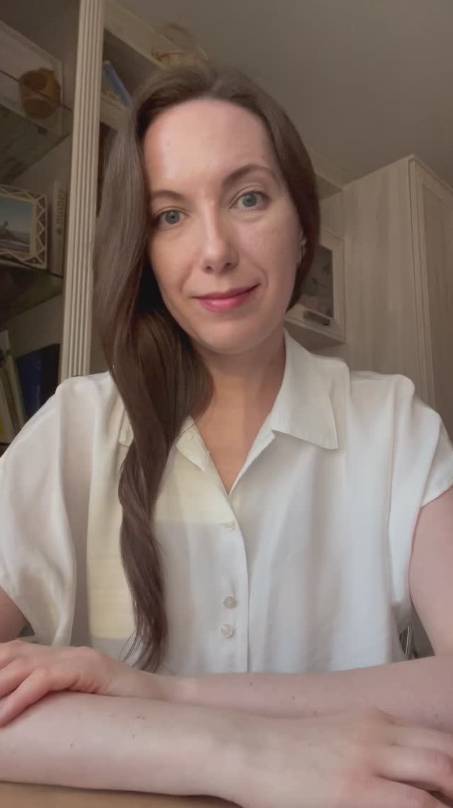 16 Отношения Учитель-Ученик