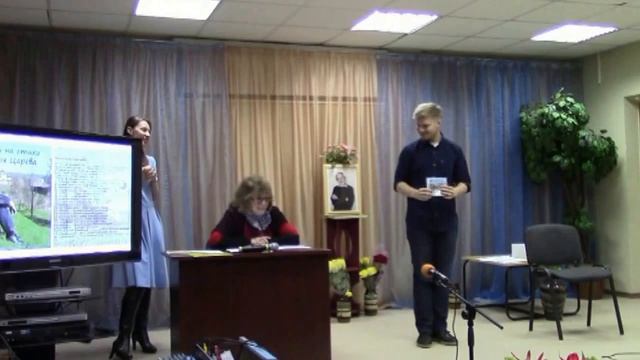 Часть 6 - III сезон Пятая стихия (2016)