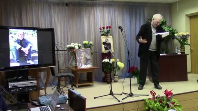 Видео-блок № 5 -  Вечер памяти Игоря Царёва 2016 год.