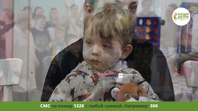 Разве добро заканчивается с праздниками? Конечно, нет!