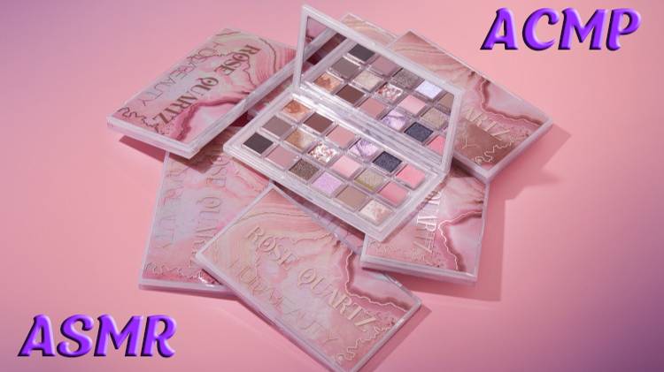 ASMR/АСМР звуки мейкапа Huda Beauty Rose Quartz Swatches (без разговора)