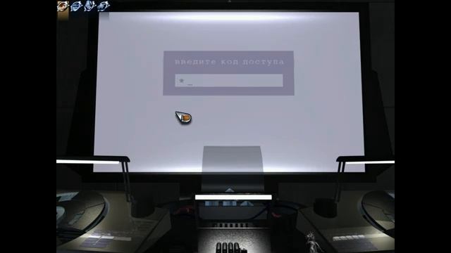 На ночь глядя_ Черный Оазис Перезалив