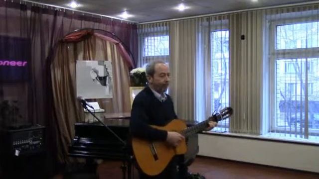 Второе отделение -  Вечер памяти Игоря Царёва 2016 год.