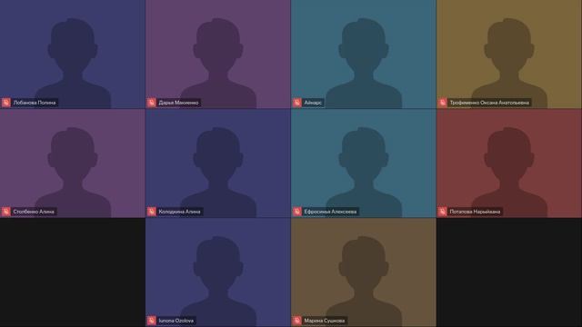 24.01.2025 Запись Пятница Англ.яз