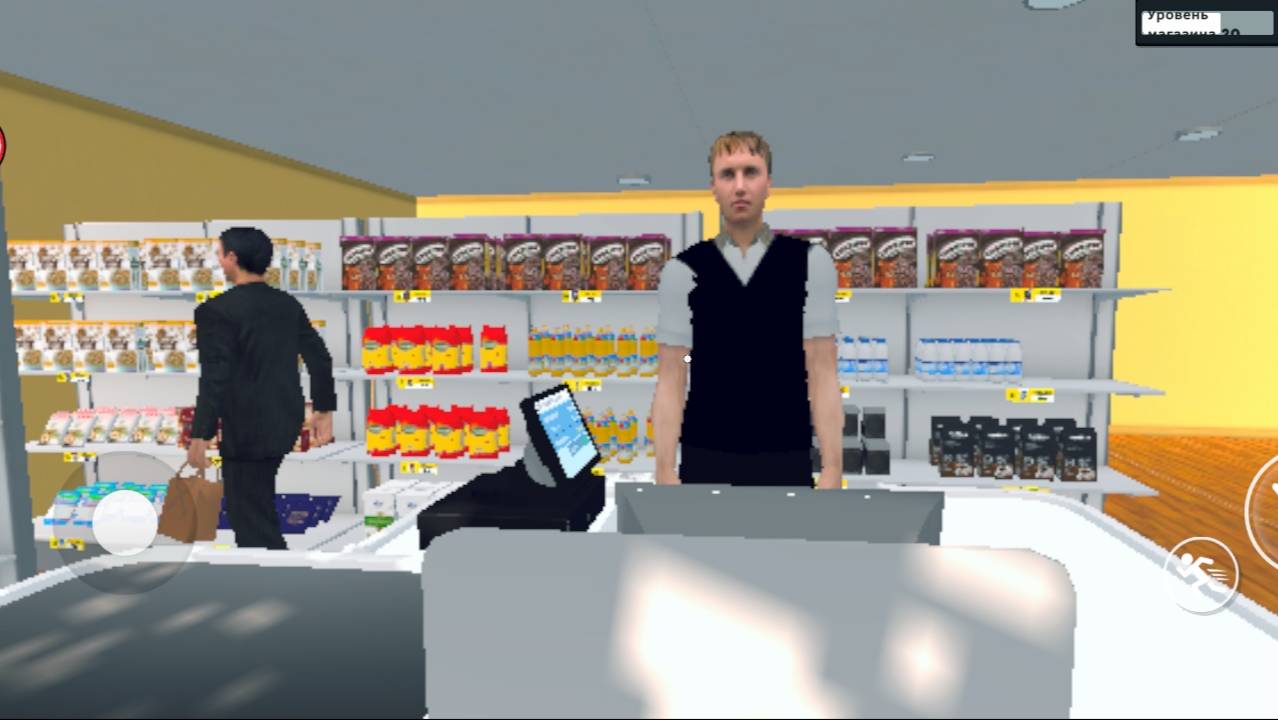ВЗЯЛИ ГИГАНТСКИЙ КРЕДИТ (+ расширение)!! ПРОДОЛЖАЕМ ИГРАТЬ В SUPERMARKET SIMULYATOR!