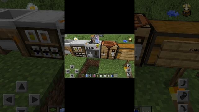 как получить секретные вещи в майнкрафте