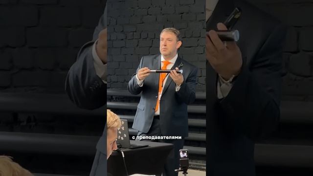 Скоро начало учебного года в Академии СЕНСЕ!