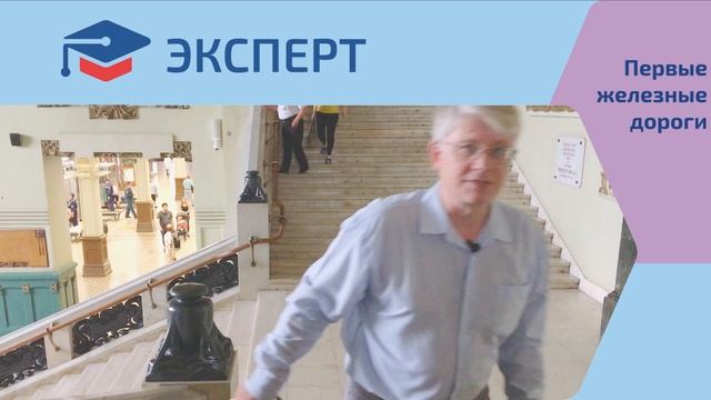Серия 8. Социально-экономическое развитие России в первой половине XIX века