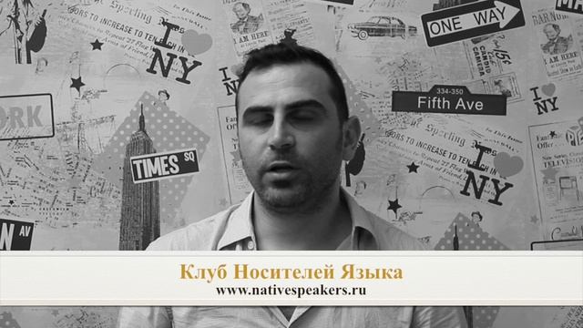 Lucio преподаватель носитель итальянского языка из Италии