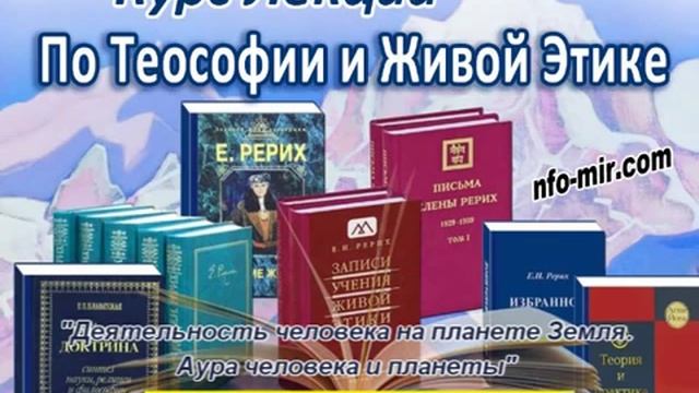 015 Деятельность человека на планете Земля.