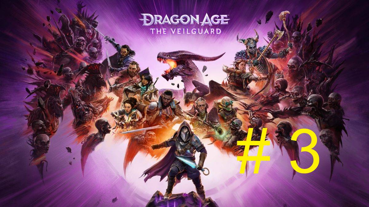 Dragon Age the Veilguard прохождение без комментариев #3