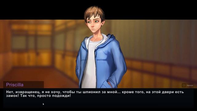 Taffy Tales №16 Прохождение на русском без комментариев