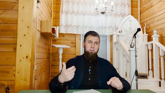 Лекция №13   Человечность и религия мечеть АХТАМ