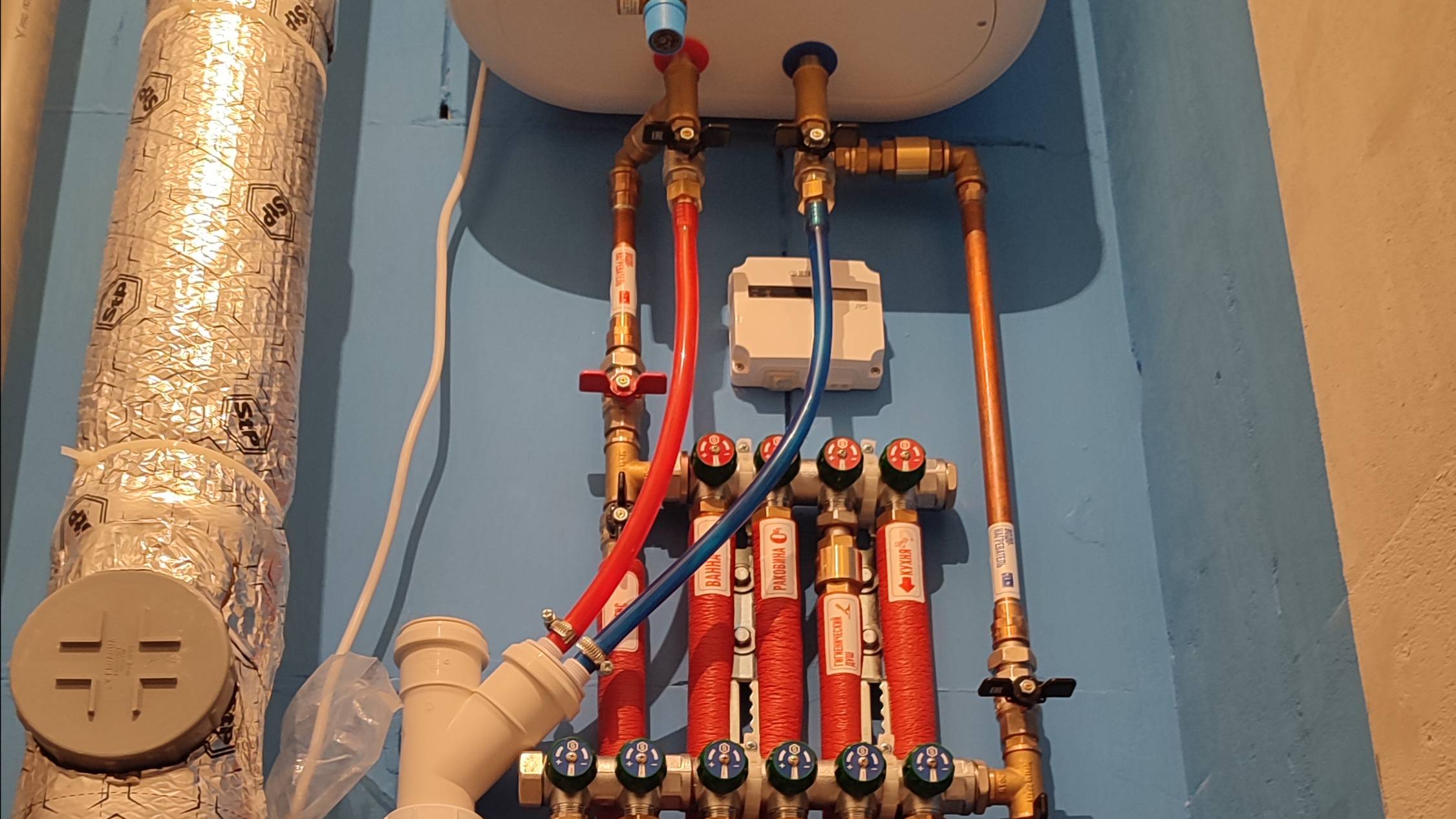 ЖК Holland park, монтаж сантехники, замена отопления в квартире от застройщика ПИК.