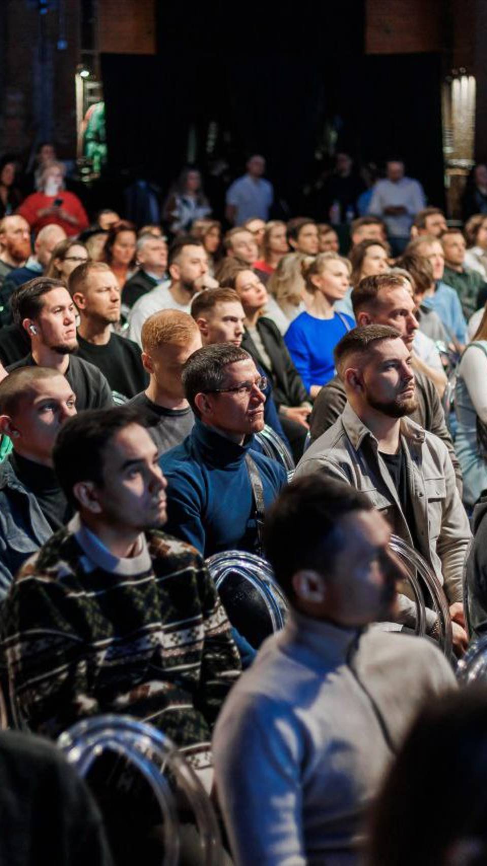 Аномалия 25.01.25