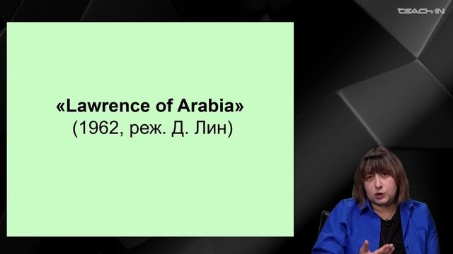 Седых О.М. - Эпохи мировой литературы и культуры - 5. Литература и фольклор: функции действующих лиц
