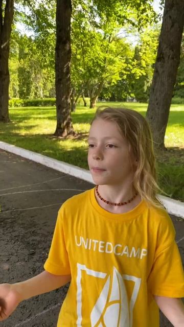 Яхтенный лагерь UnitedCamp.