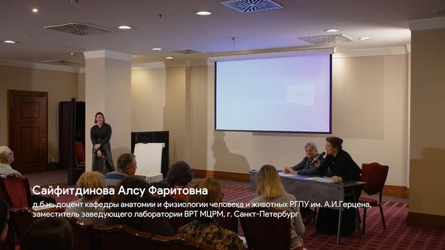 Российские реагенты для ПГД-А с  технологией NGS: текущее состояние и перспективы разработки.