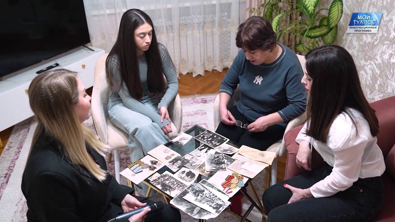 Два ордена «Красной звезды», три героя – фронтовика из семьи Миры Ачох