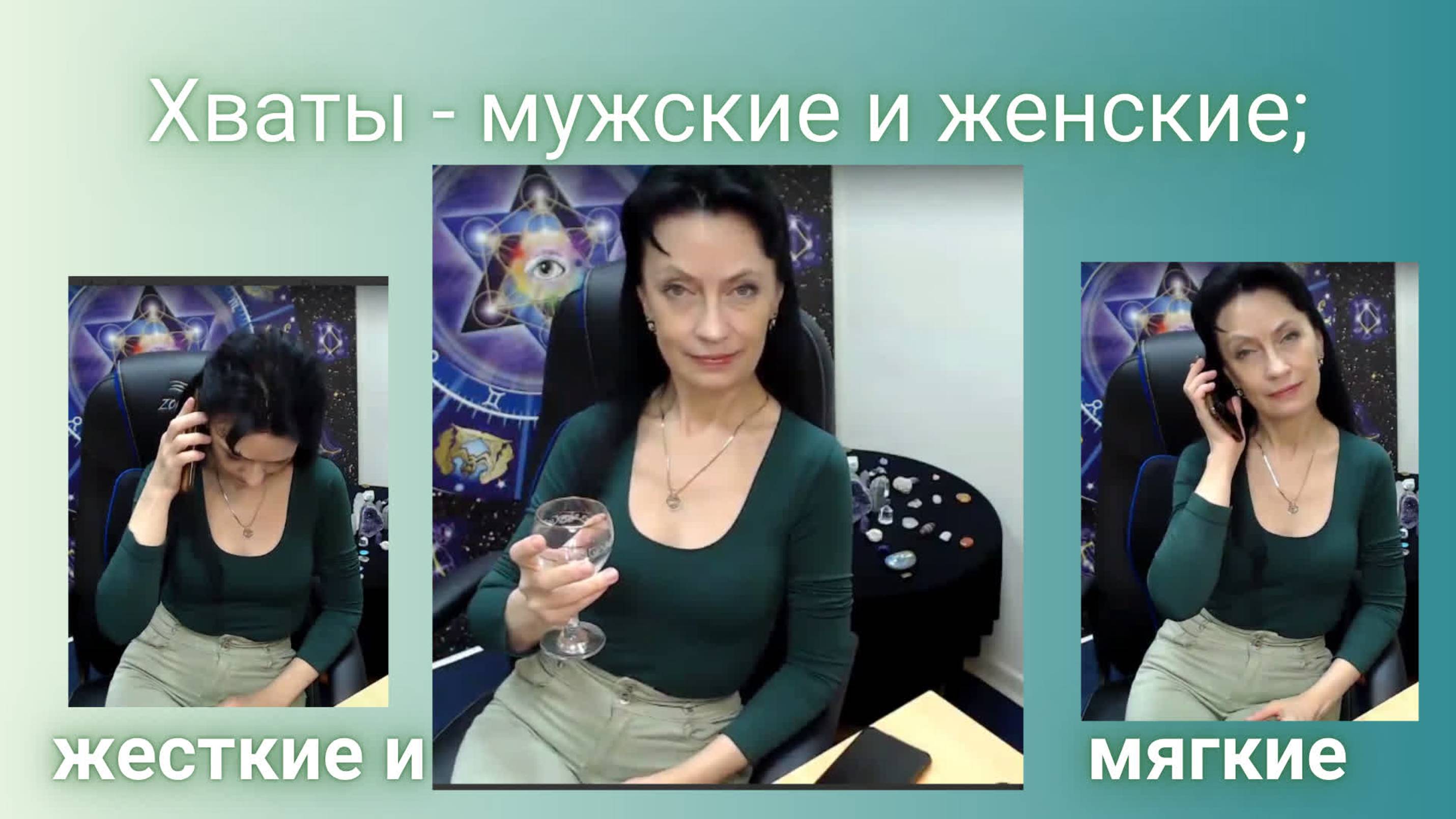 По тому, как вы обращаетесь с предметами, люди принимают решение о продолжении контакта с вами