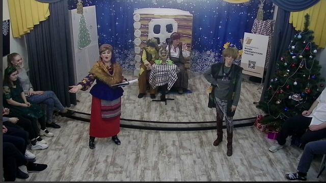 от Рождества до Крещения - интерактивный спектакль