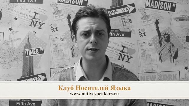 Romain преподаватель носитель французского языка из Франции