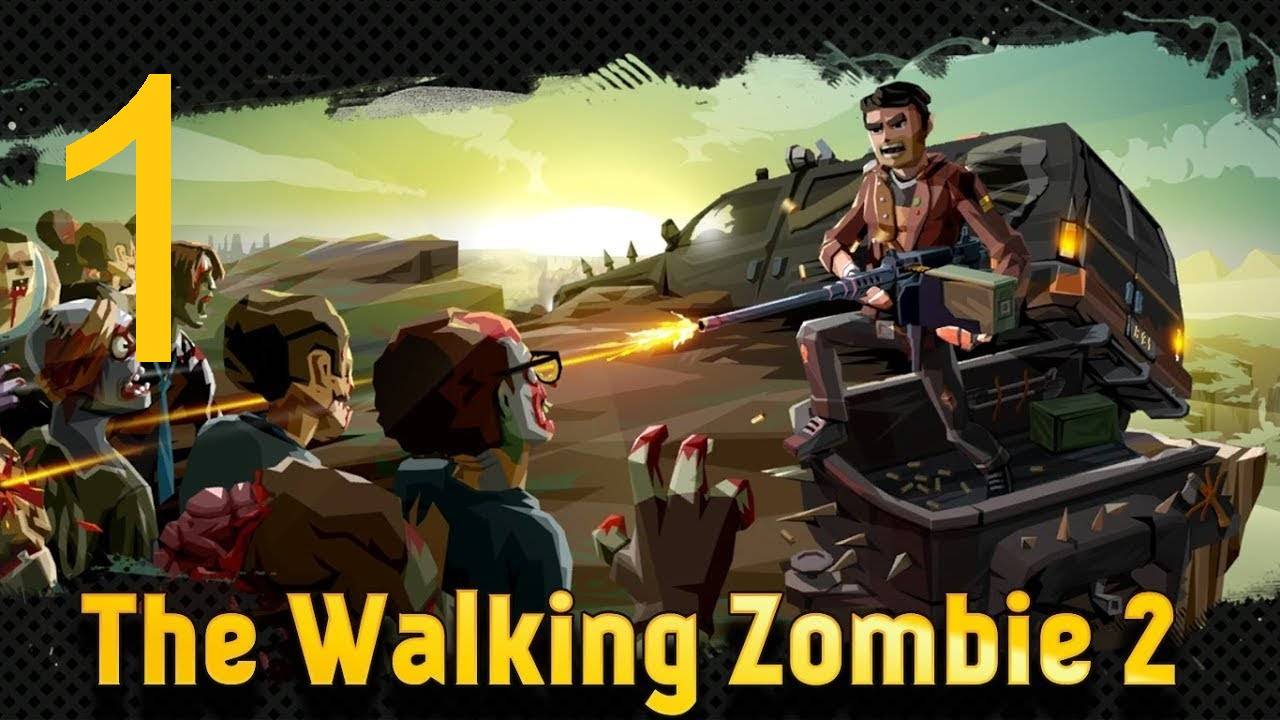 #1 The walking zombie 2 Начало