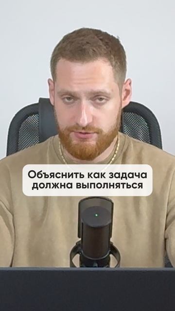 Карьера интернет-маркетолога: Middle | стажер