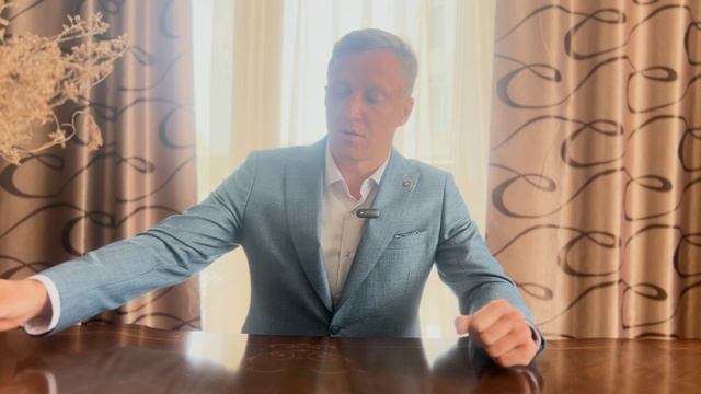 Надо что-то менять