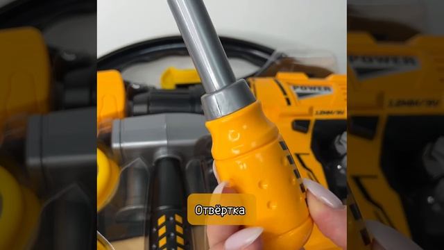 LP201440580 Набор инструментов в чемодане