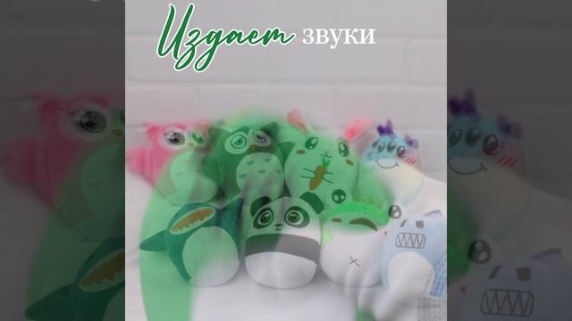 LP2011912901 динозавр зеленый