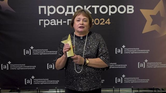 Лаборатория «Инвитро» г. Прокопьевск о важности отзывов