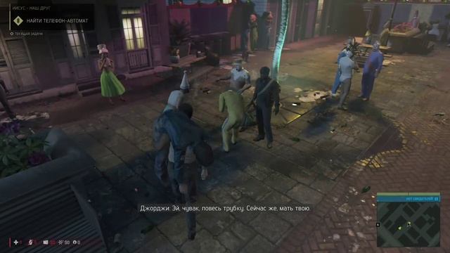 МАФИЯ 3 ПО ВОДЕ ДО МАСКАРАДА  9 СЕРИЯ