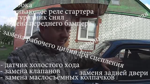 нива ремонт внедорожника пожготовка нивы к охоте анатолич нива за 30 тысяч охота