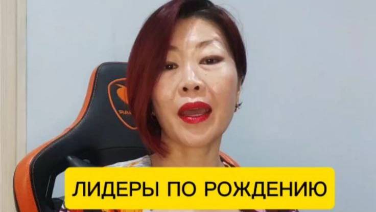 РОЖДЕННЫЕ 1,10,19,28 ЭТО ЦАРИ И КОРОЛИ