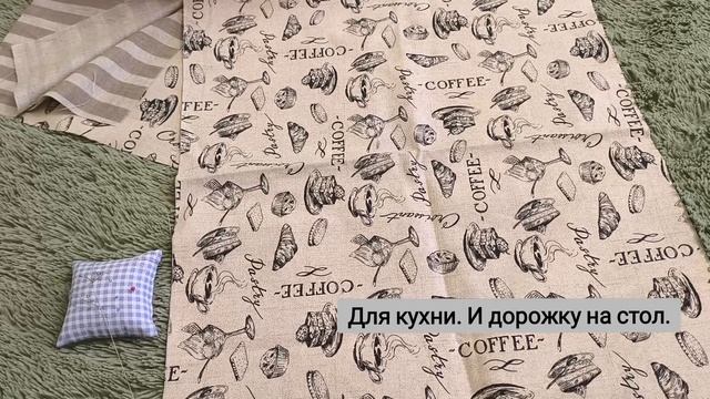 Вкусное печенье. Невероятный январь.
#рецепты #готовим дома