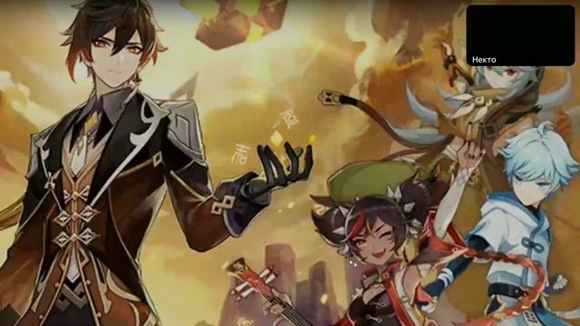 ряд подрят 3