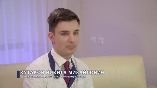Кутаков Никита Михайлович